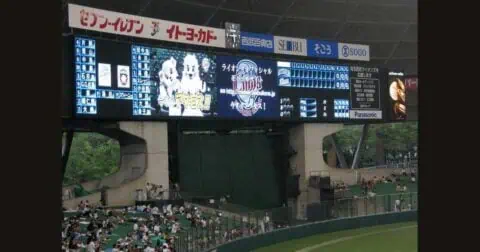 Saitama Seibu Lions vs Hokkaido Nippon Ham Fighters, 26 June 2026 ...