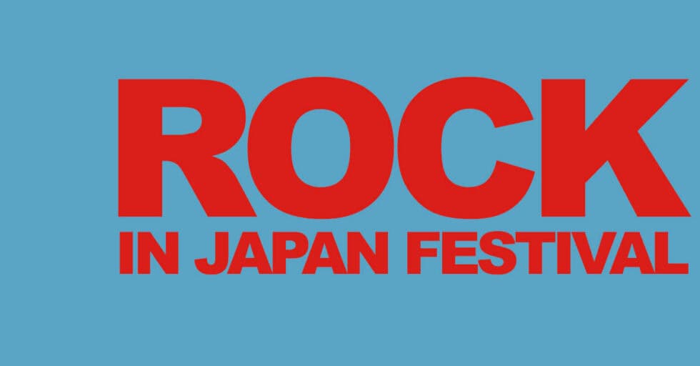 Concerts in Tokyo in 2025 (Greater Tokyo Area) - Japan Concert Tickets